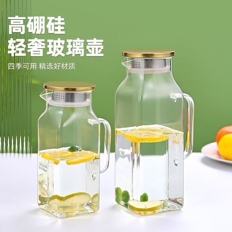 高硼硅耐热玻璃凉水壶跨境家用大容量夏天冰箱冷水壶方形玻璃扎壶