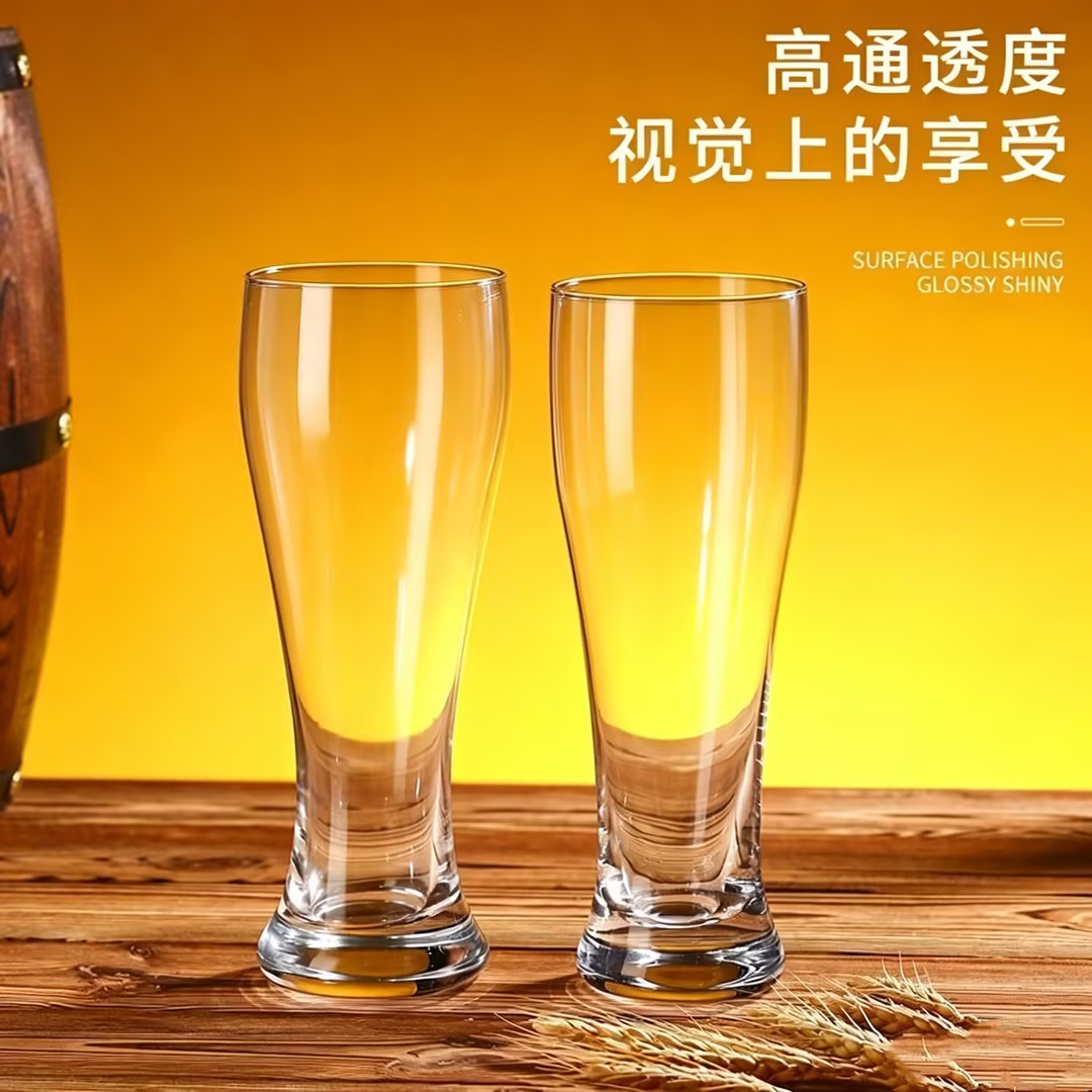 明尚德高硼硅玻璃啤酒杯宽底高通透啤酒杯家用2只装