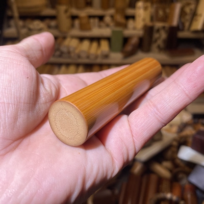 22.4-101mm厚皮捷径大粗圆，一物一链接，拍了下架，远山工实心竹
