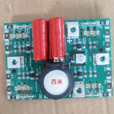 ZX7-315B 400B单管驱动板款逆变焊机驱动板NBC270泰克