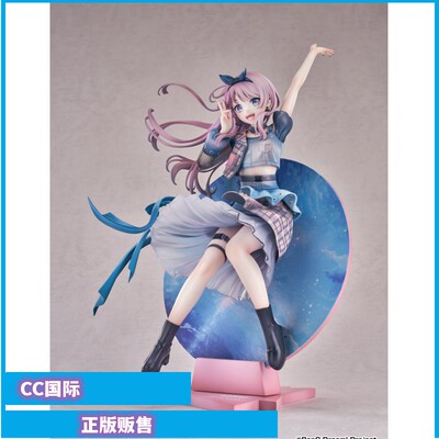 千早爱音Zerogravity手办
