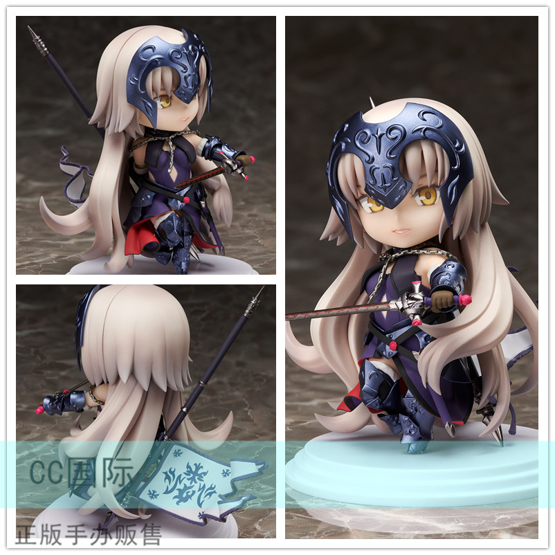 fgo黑贞德q版,贞德q版(第6页)_大山谷图库