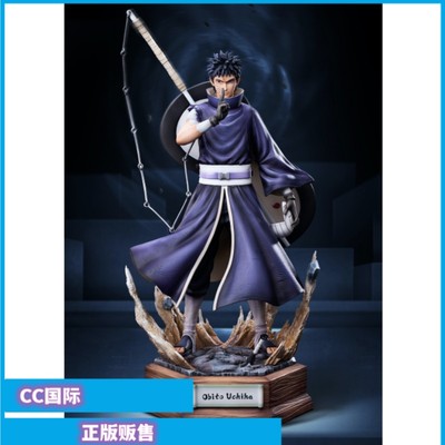 火影忍者疾风传宇智波带土手办