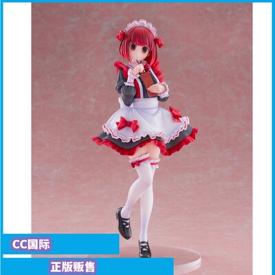 我推的孩子有马加奈Sweets手办