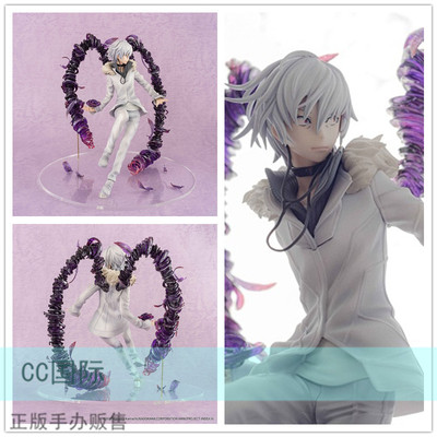 一方通行手办正版现货