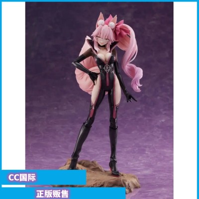 正版现货 ANIPLEX FATE FGO 暗匿者刺客 光之高扬斯卡娅 手办