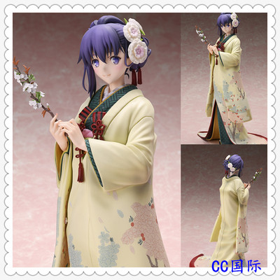 Fate/stay night[Heaven's Feel] 间桐樱 和服 手办正版