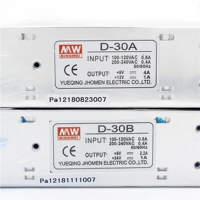 高品质开关电源D-30B 5V2.2A 24V1A双组输出监控D-30A D-30C 12V