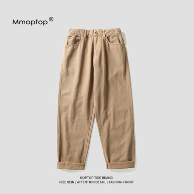 MMOPTOP2023春秋季日系休闲裤男潮流宽松直筒百搭工装老爹裤长裤