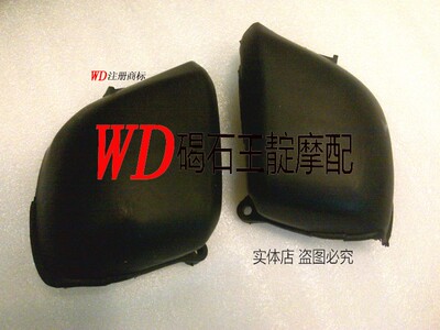 王靛摩配  CB400 VTEC 123代 99-06年化油器盖 空滤盖 空气滤盖