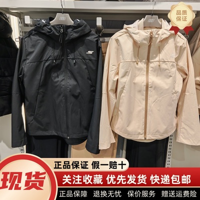 连帽外套时尚舒适休闲运动套装