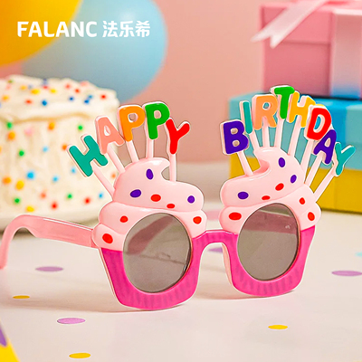 FALANC全国配送生日蛋糕