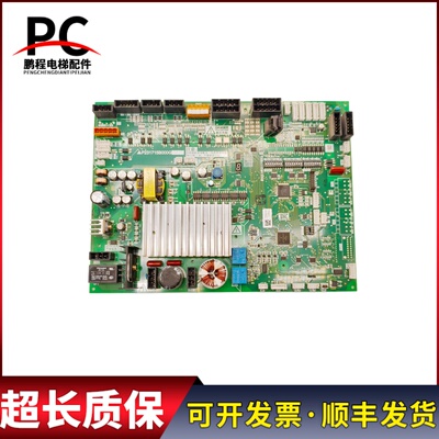 三菱凌云电梯门机板控制板P231715B000G02实物拍摄现货出售质保长