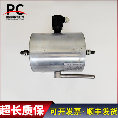 蒂森扶梯 KUHSE 抱闸制动器GSD135 111D-制动力FB700N电压200-220