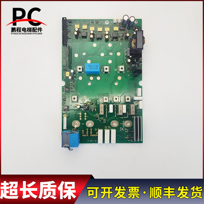 迅达电梯用VACON伟肯变频器电源驱动板 PC00416C FY-4E315019质保