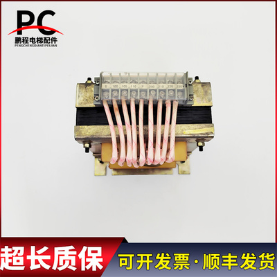 三菱凌云电梯控制柜照明变压器X54DF-02 0.5KVA 实物拍摄现货质保