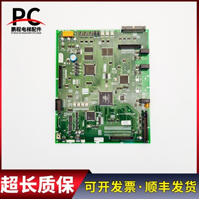 三菱凌云电梯主板P1板控制板P203728B000G03实物拍摄现货出售质保