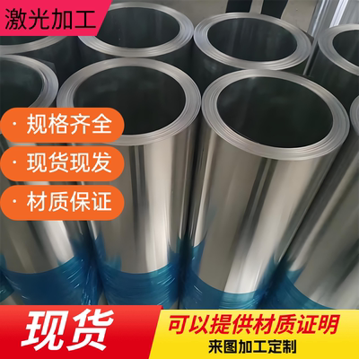 5056-O 5086 5657 3004-O 4032-T6 3003-h12 5357 6061-F铝板铝棒