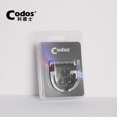 德士原装适用于科机型陶瓷刀头