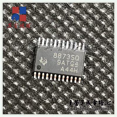 【英睿电子】DRV8873SPWPRQ1 8873SQ HTSSOP24原装现货