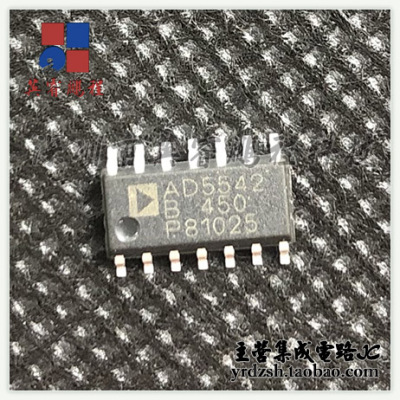 AD5542BRZ  SOP14原装现货