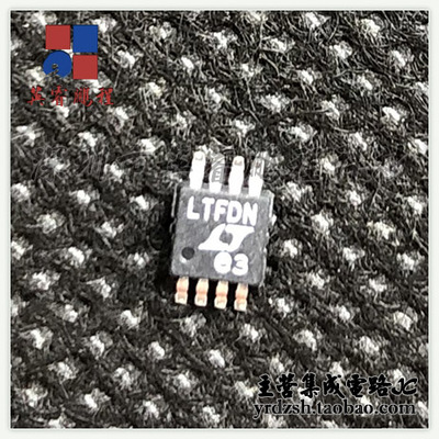 LTC6655BHMS8-5  MSOP8原装现货
