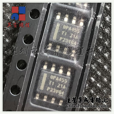 【英睿电子】OPA455IDDAR OPA455 SOP8原装现货