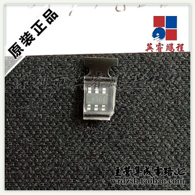 【英睿电子】TPS54308DDCR 4308 SOT23-6开关稳压器 原装现货