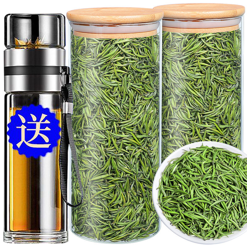 2026新茶明前雀舌绿茶茶叶特级贵州湄潭毛尖翠芽散装罐装250g