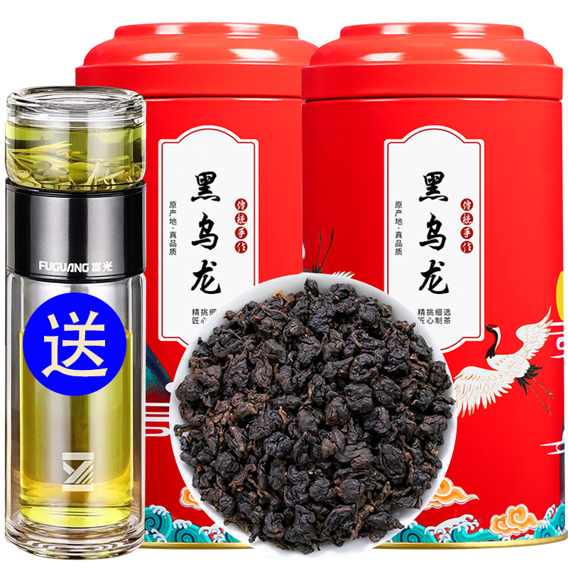2026新茶黑乌龙茶木炭技法油切黑乌龙茶叶浓香型茶散装礼盒装600g