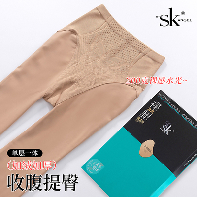 SK7317光腿神器高腰显瘦冬隐形打底裤厚款收腹提臀连裤袜加绒裤袜