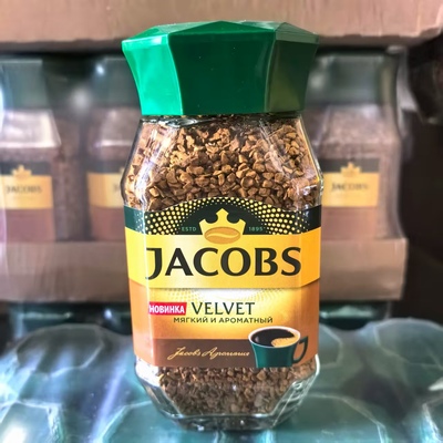 俄罗斯原装进口帝王咖啡JACOBS德国雅各布斯速溶纯苦黑冻干包邮
