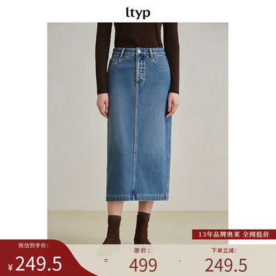 ltyp旅途原品加了薄绒的牛仔裙