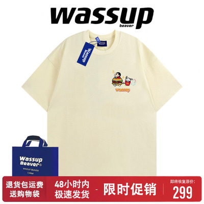 WASSUPBEAVER卡通印花纯棉上衣