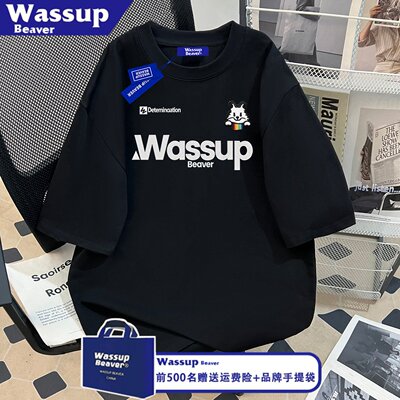 WASSUP BEAVER国潮夏季卡通印花半袖T恤纯棉男女同款百搭短袖上衣