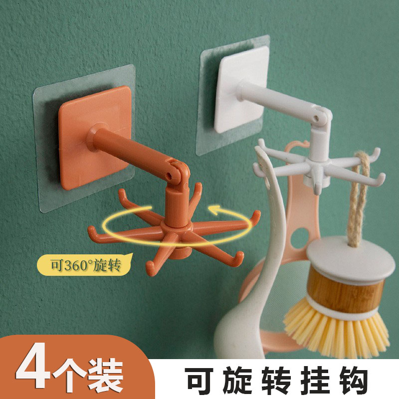 可旋转挂钩免打孔壁挂式厨房锅铲收纳墙壁挂架家用强力粘胶置物架