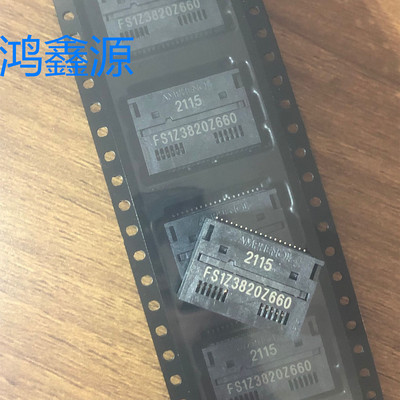 全新连接器测试推荐质量保证