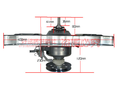 原装三洋洗衣机配件离合器RB9006IES RB8507ES RB8506ES RB8007E