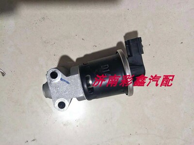 昌河铃木北斗星废气阀