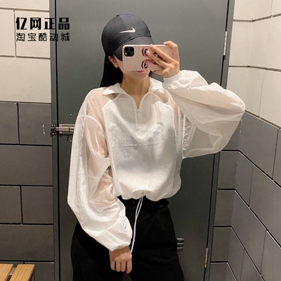 阿迪达斯简约时尚防晒衣套头上衣