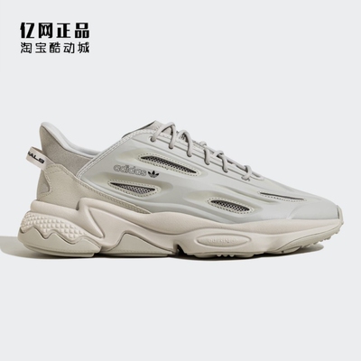 Adidas 三叶草 OZWEEGO 男女经典款百搭老爹鞋运动休闲鞋 JP6329