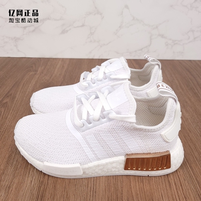 阿迪达斯女子缓震舒适运动休闲鞋