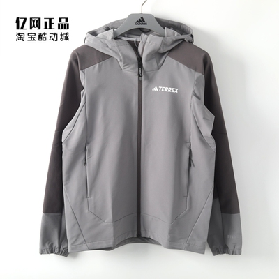 Adidas 阿迪达斯 男款春秋户外运动休闲连帽软壳夹克外套 IP0732
