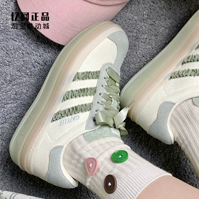 阿迪达斯 三叶草 GAZELLE 女款经典厚底百搭休闲鞋板鞋 JR8373