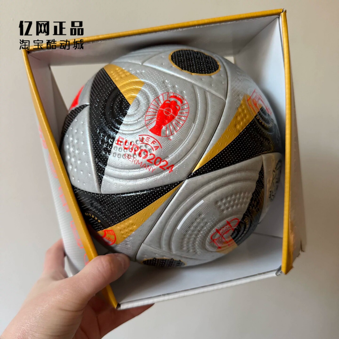 Adidas 阿迪达斯 2024欧洲杯比赛用球高端热粘合5号足球 IS7436