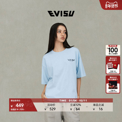 EVISU男女同款家花印花T恤