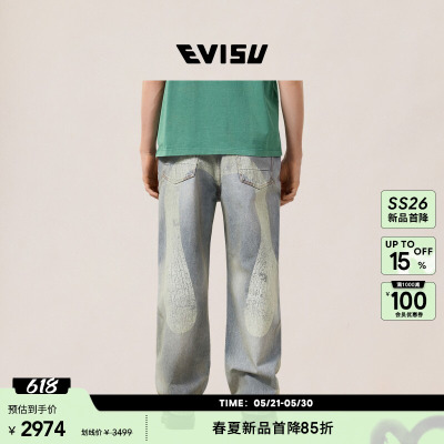 EVISU福神男士大M图案牛仔裤