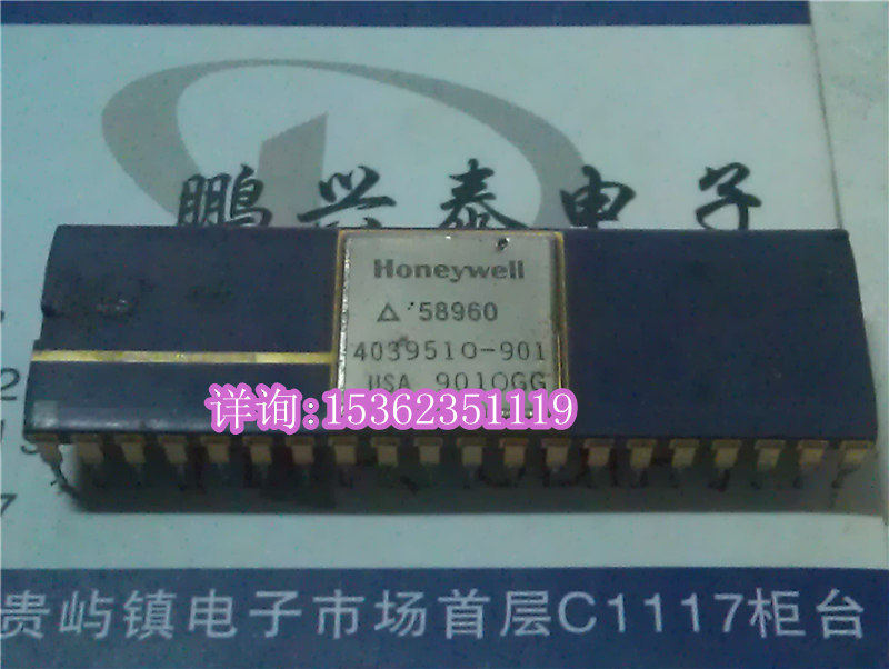 HONEYWELL 58960 4039510-901白钢面进口双列直插脚DIP陶瓷封装_虎窝淘