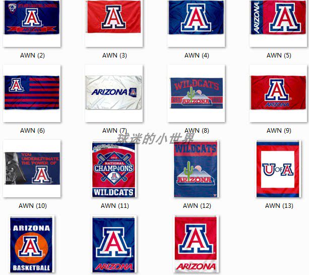 Arizona Wildcats Flag亚利桑那大学野猫队球迷旗帜