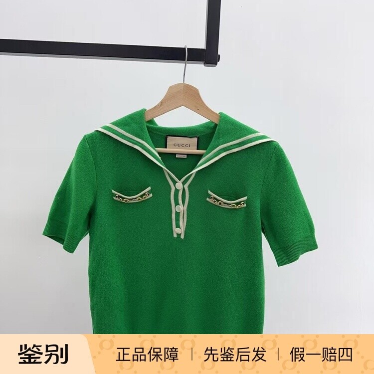 99新 Gucci 海军领 绿色 上衣s码休闲风毛针织衫春秋季款质感短袖